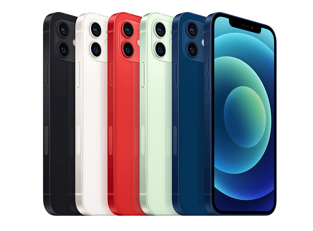 iPhone 12 mini cũ giá rẻ, trả góp 0% tại Hải Phòng